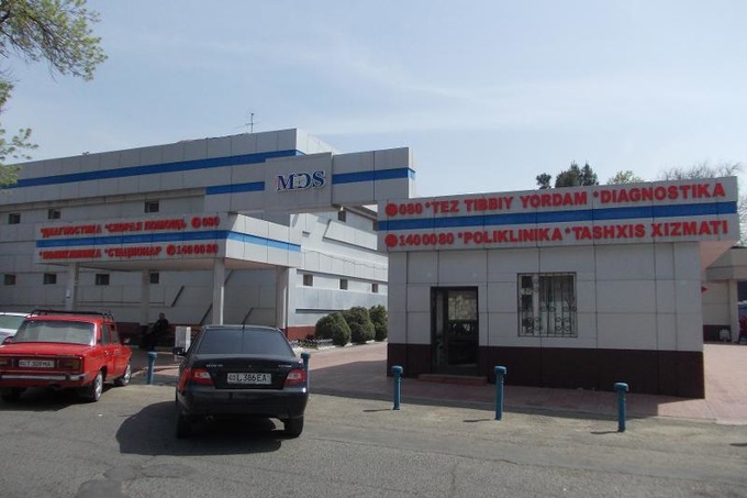 Infinbank подал заявку на покупку клиники Mds Service в Ташкенте за 32