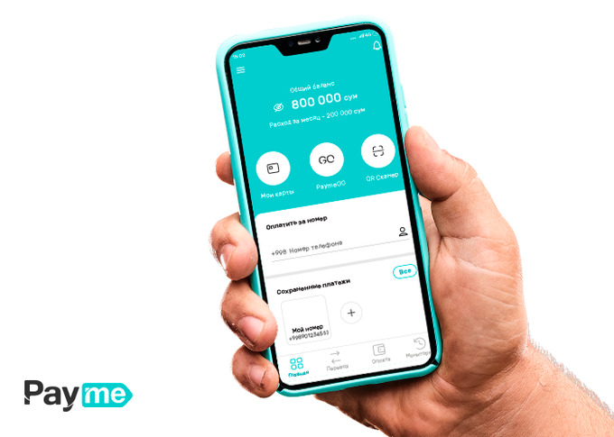 Что означает новая рекламная кампания Payme – Spot