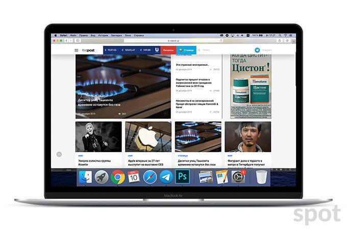 Сайт Repost.uz обвинили в накрутке просмотров и обмане рекламодателей ...