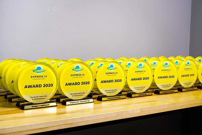 Express24 наградил партнеров премией Express24 Award 2020 – Spot