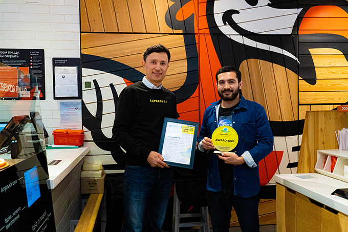 Express24 наградил партнеров премией Express24 Award 2020 – Spot