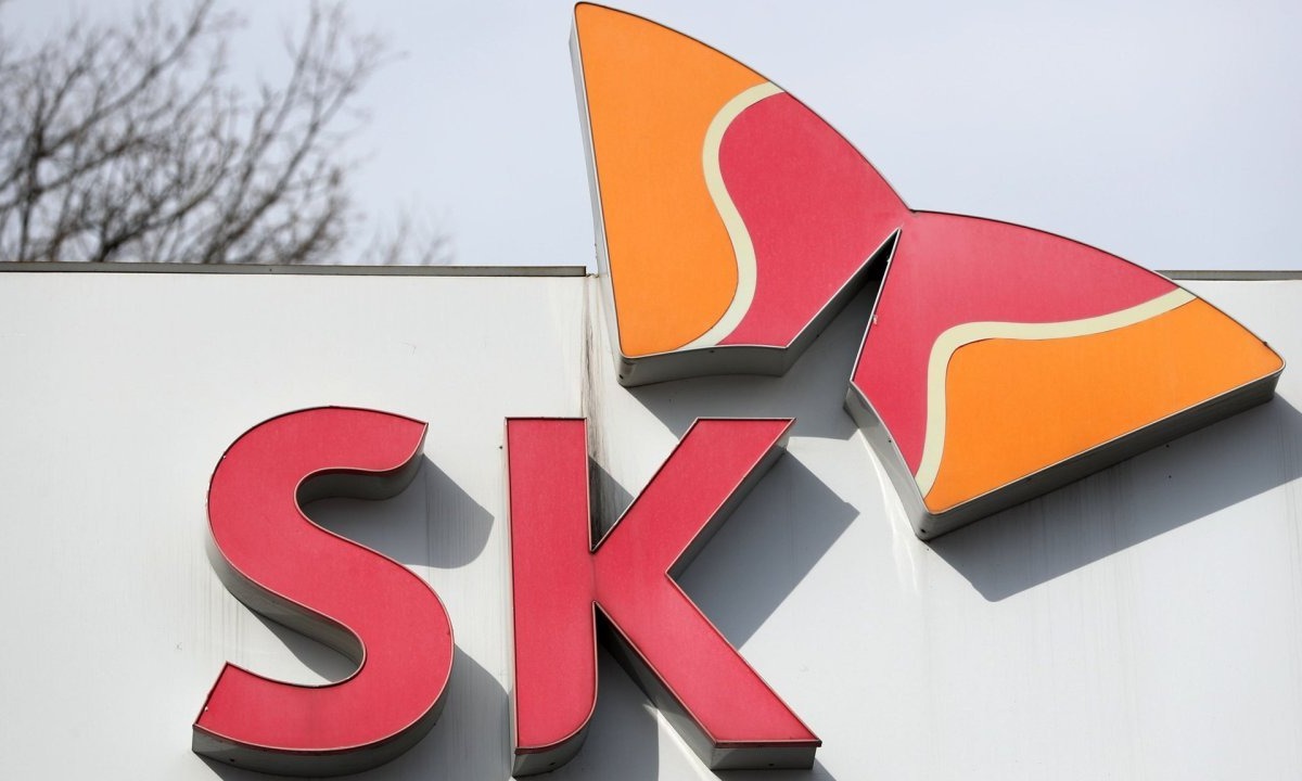 Южнокорейская SK E&C займется модернизацией Мубарекской ТЭЦ – Spot