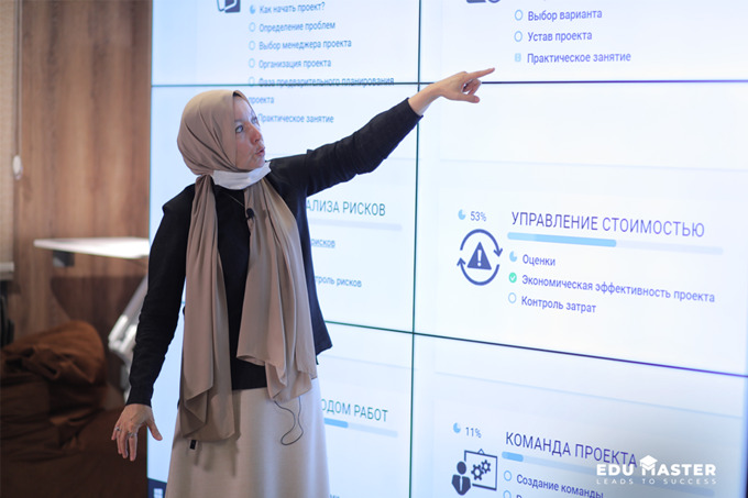 Edu Master проведет бизнес-игру SimulTrain – Spot