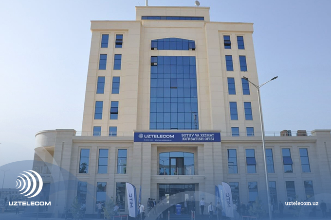 UZTELECOM внедряет инновации в жизнь – Spot