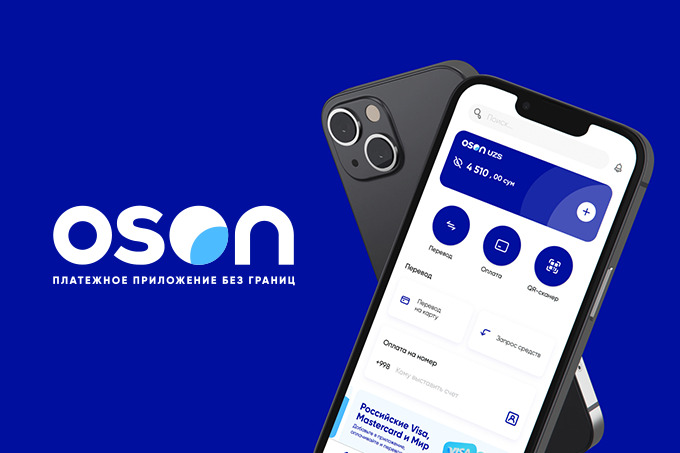 OSON поделился деталями обновленного приложения – Spot