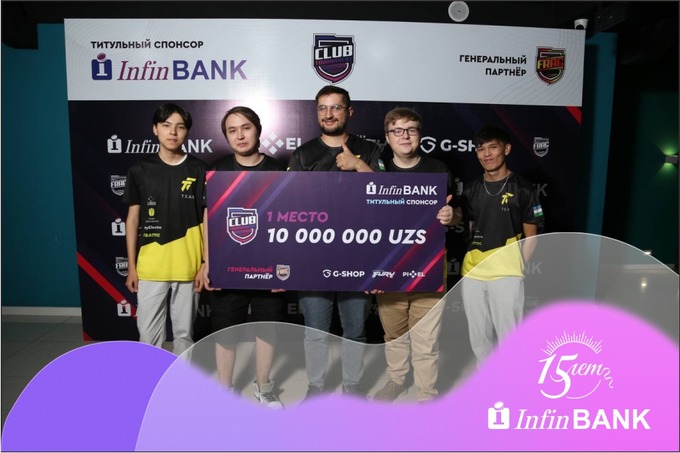 В Ташкенте прошел финал турнира по киберспорту Infinbank Club