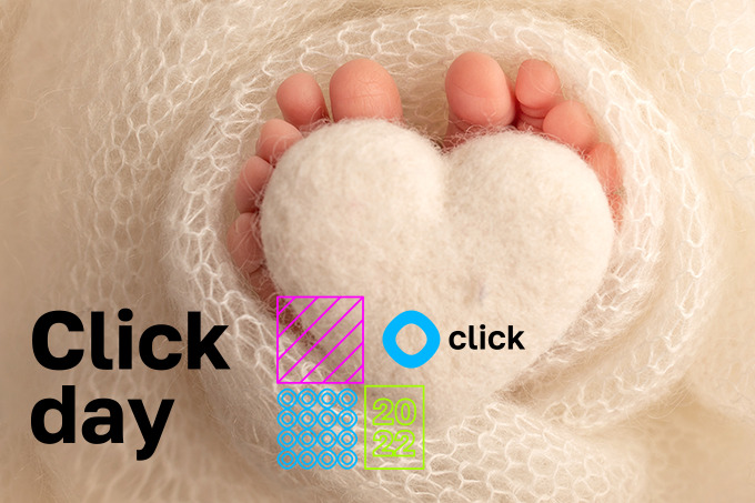 В рамках Click Day 2022 будет реализована благотворительная программа ...