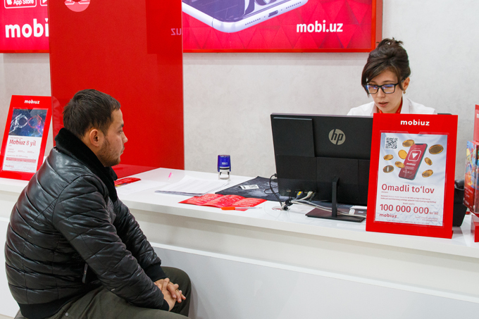 В Ургенче состоялось открытие Центра обслуживания Mobiuz – Новости Узбекистана – Gazeta