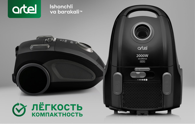 В помощь каждой семье: почему стоит обратить внимание на пылесосы Artel ...