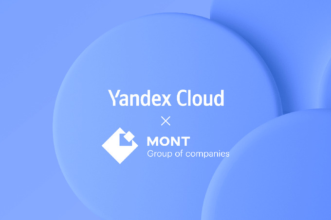 Yandex Cloud va Mont oʻrtasida strategik hamkorlik yoʻlga qoʻyildi – Spot