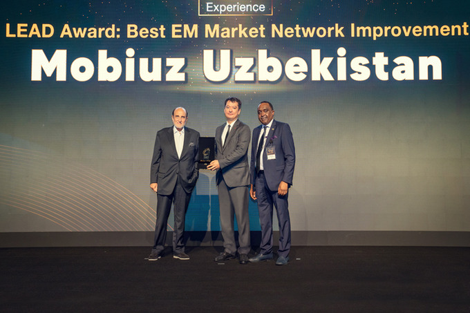 Mobiuz получил престижную награду LEAD Awards за активное развитие ...