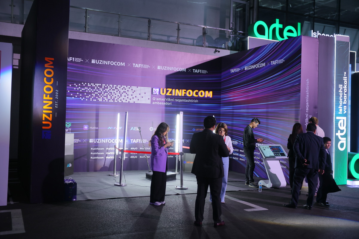 UZINFOCOM стал стратегическим партнером пятого фестиваля маркетинга и рекламы TAF!23 – Spot