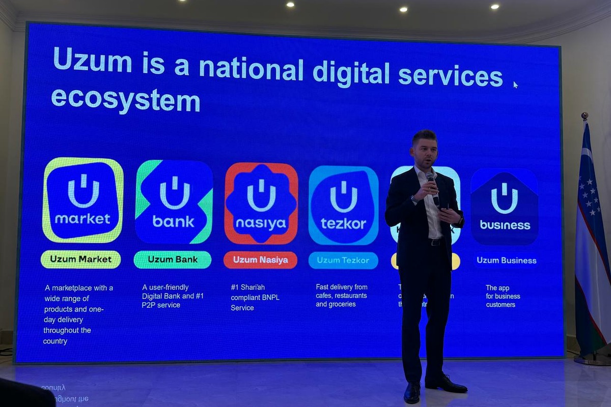 Эксперты представили Uzum на Uzbekistan Tech Conference в Катаре – Spot