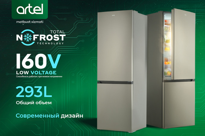 Artel представил новые модели холодильников с технологией Dual Inverter ...