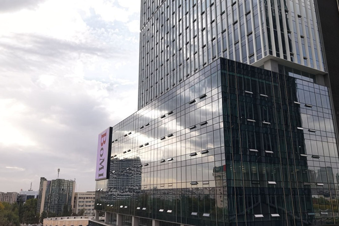 Bomi Finance Center: в Ташкенте открывается глобальный финансовый хаб ...