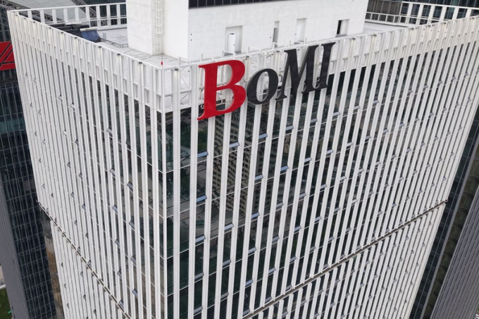 Bomi Finance Center: в Ташкенте открывается глобальный финансовый хаб ...